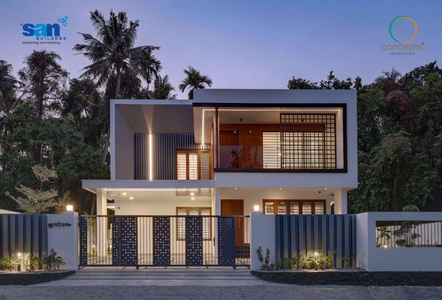 Commercial Building Constructions - San Builders Kochi